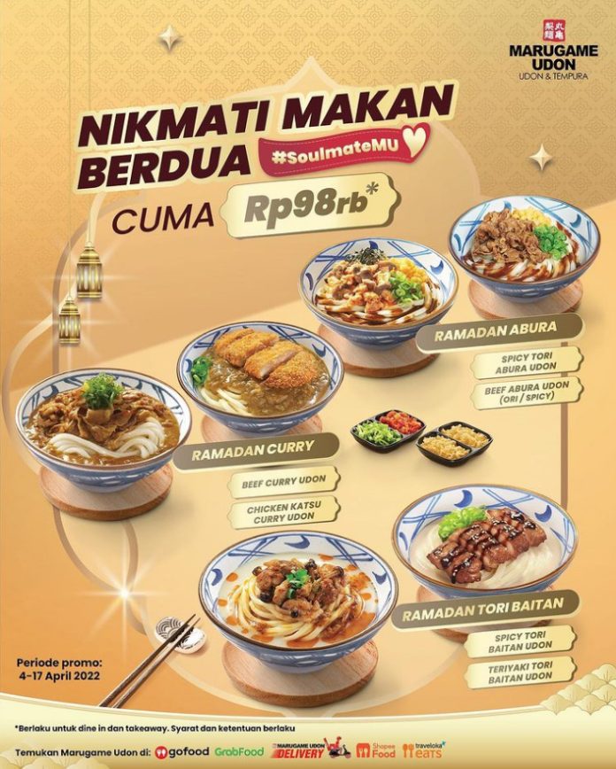 Harga dan Menu Marugame Udon Terbaru [UPDATE] - Kooliner